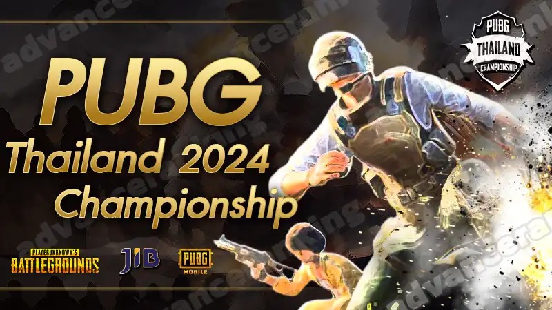 PUBG Thailand Championship 2024 ลีกรองสู่โปรเพลเยอร์มืออาชีพ